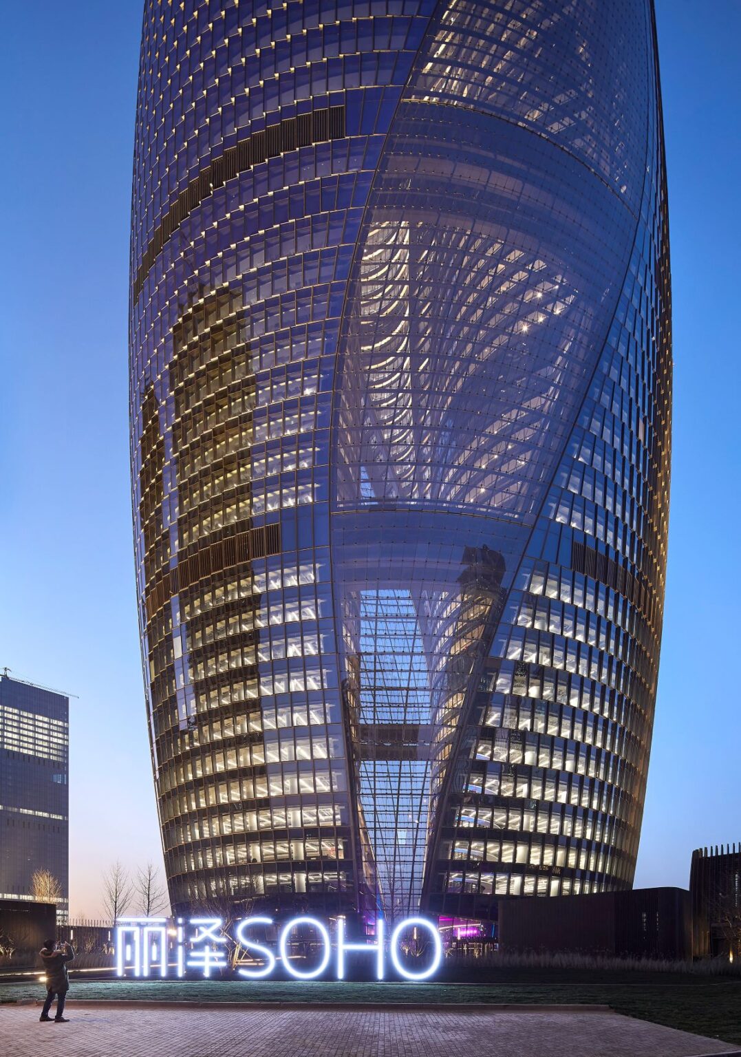 Leeza SOHO, Beijing – A Vertical City Spiral by Zaha Hadid Architects ...